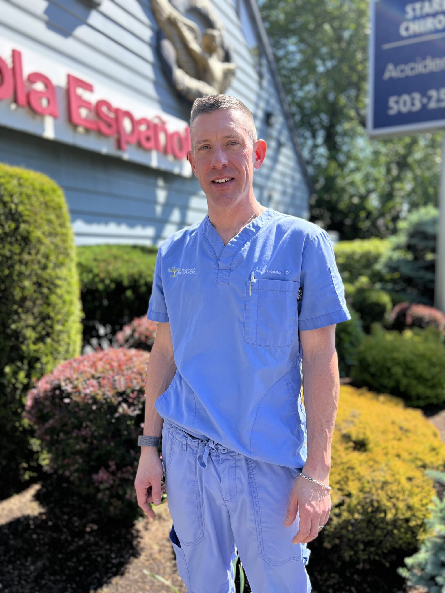 Starkwood Chiropractic Staff | Portland Chiropractors